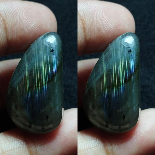 Jual Natural Batu Akik labrador Motif Gambar Sinar Biru Emas Unik Antik ...