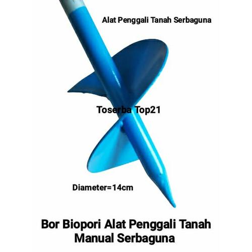 Jual Bor Biopori Spiral Alat bor biopori penggali tanah - Bor Biru D ...