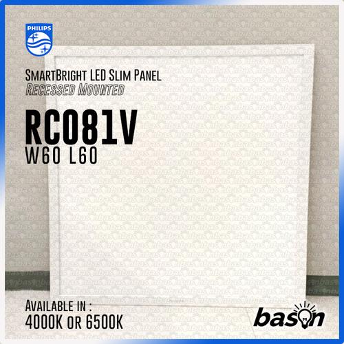 Jual PHILIPS RC081V 28W LED27S / 40W LED38S W60L60 - LED Panel Gypsum ...