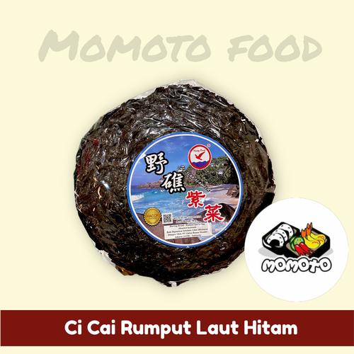 Jual Rumput Laut Kering / Dried Seaweed / Ci Chai / Zi Cai 50 gram ...