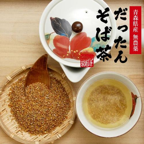 Jual Aomori Dattan Sobacha (Roasted Buckwheat Tea) - Caffeine Free ...