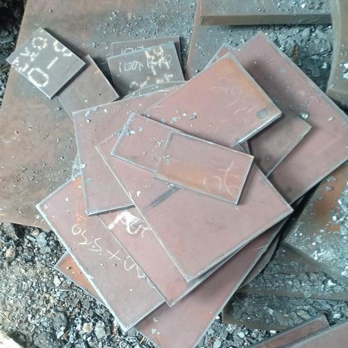 Jual besi plat potongan 20mm x 105 x 120 mm - Kota Tangerang - I-LOGAM ...