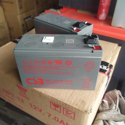 Jual BATTERY CSB HRL 1234W F2FR 12V 34WAT/CELL MADE IN VIETNAM ORIGINAL ...