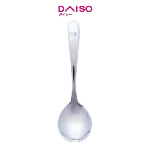 Jual Daiso Perfect soup spoon - Jakarta Selatan - Daiso Japan Official ...