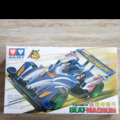 Jual tamiya auldey beat magnum tamiya mini 4wd classic legendaris ...