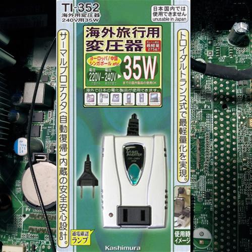 Jual Kashimura TI-352 Down Trans / Trafo 220-240v to 100v 35w Max - Kab. Jember - garakutaya ...