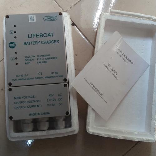 Jual Battery Charger Lifeboat Kapal Solas - Jakarta Selatan - samudera ...