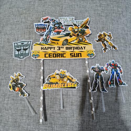 Jual Cake Topper Hiasan Kue Transformer Bisa Custom Nama - Kab. Bandung ...