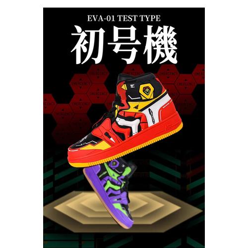 Jual Sepatu Anime Neon Genesis Evangelion Test Type [Eva 01-02] Shoes ...