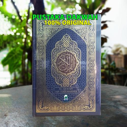 Jual Al Quran dan Terjemahan Mushaf dan Terjemahnya Poly A5-Darul Haq ...