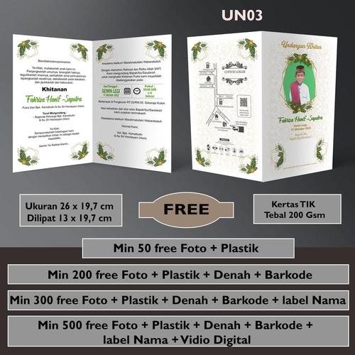 Jual undangan sunat/ undangan khitan sunatan unik simple minimal order ...