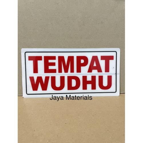 Jual Tempelan dinding/stiker papan tanda sign board tempat Wudhu ...