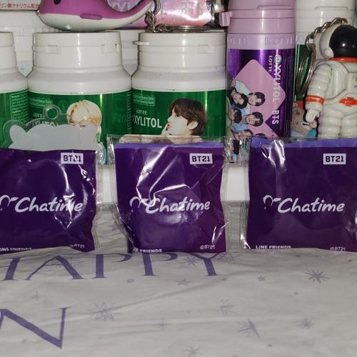 Jual Chatime x BT21 Keychain [Cooky & Chimmy] - Chimmy - Jakarta ...