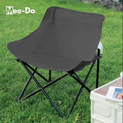 Promo Kursi Lipat Mee Do Outdoor Indoor Camping Portable - Elio-Black ...