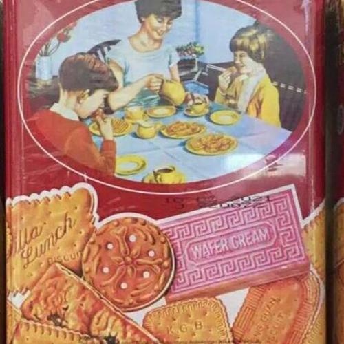 Jual BISKUIT KALENG BISKUIT KONG GUAN KALENG 1600 GRAM ISI 6 KALENG/DUS ...