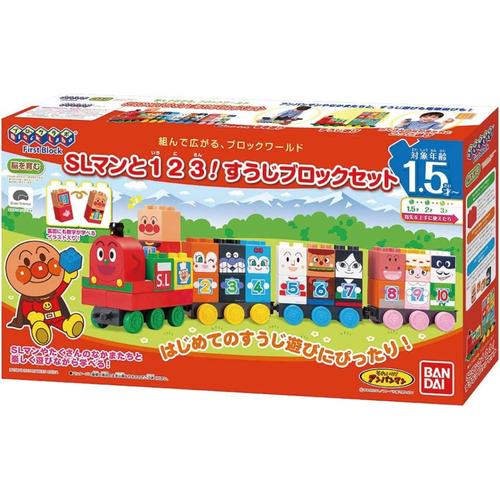 Jual Bandai Anpanman SL Man and 1 2 3! Train Block Set - Kota Medan ...