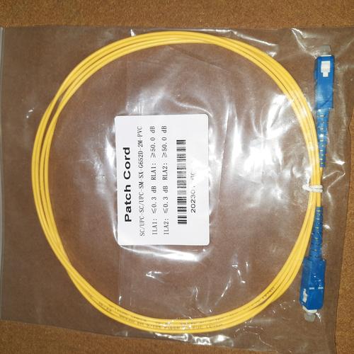 Jual kabel pathcore upc 3 meter baru - Kota Malang - arjunanet ...