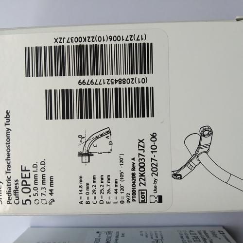 Jual Shiley Pediatric Tracheostomy tube 5,0 PEF - Kota Bekasi - karya ...