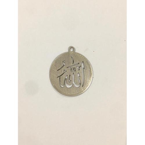 Jual SATUAN - Gantungan Kunci - Allah SWT Custom Monel 2mm Dia.5cm ...