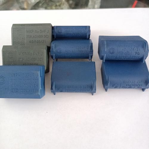 Jual kapasitor mkp mkph capasitor induksi 0.27uf 0.3uf 0.33uf 4uf 5uf - 4uf - Kab. Sleman ...