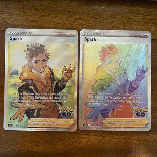 Jual Spark pokemon tcg secret rare hr sr staple card trainer supporter ...