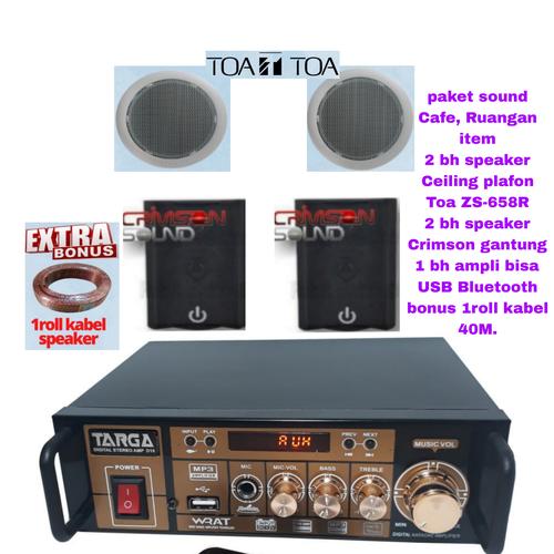 Jual paket sound Cafe, Ruangan speaker plafon speaker dinding - Jakarta ...