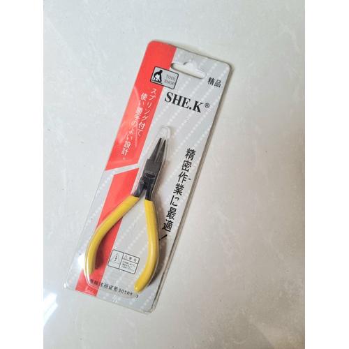 Jual Tang Snap Ring 4,5 inch Internal Straight / Lurus Pencet Tutup ...