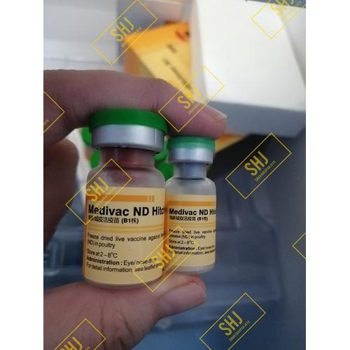 Jual VAKSIN AKTIF MEDIVAC ND HITCHNER B1 200 EKOR - Tanpa Packing ...