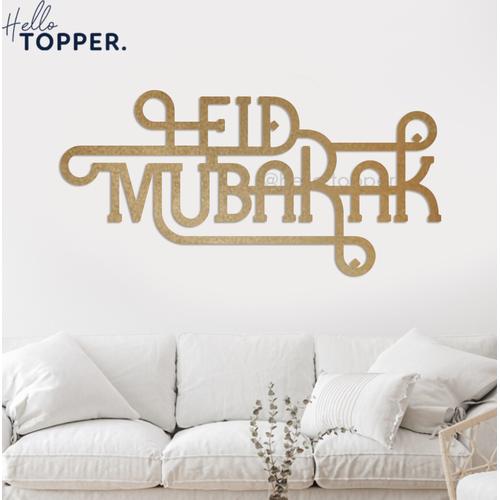 Jual Backdrop Sign Eid Mubarak Hiasan Dinding Idul Fitri Ramadhan Kayu ...