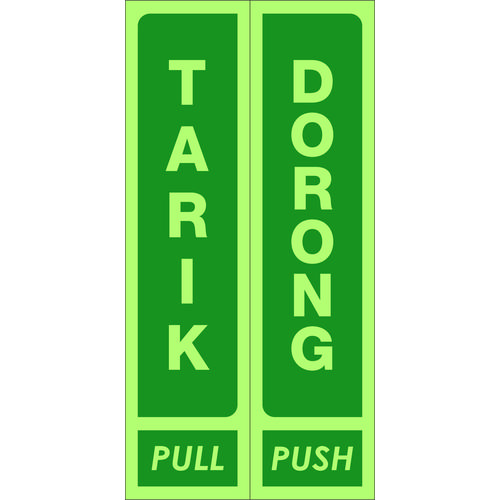 Jual RAMBU TARIK DORONG 4X16 CM - Kota Cimahi - Safety Sign Indonesia ...