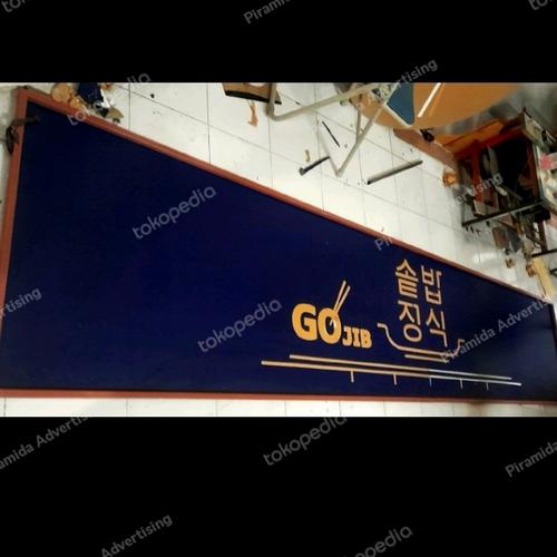Jual papan nama sign board kantor restaurant makan office - Kota ...
