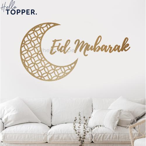 Jual Backdrop Sign Eid Mubarak Hiasan Dinding Lebaran Ramadhan Kayu ...