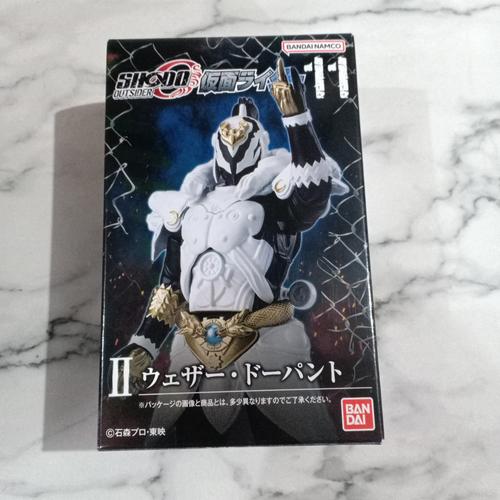 Jual Shodo O Weather Dopant Nazca Kamen Rider double Outsider 11 ...
