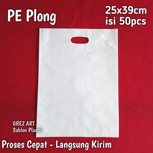 Jual Plastik PE PLONG DISTRO, 25x39 (isi 50pcs) Glossy - Tebal - Polos ...