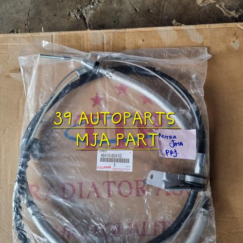Jual Kabel rem tangan Hand Brake LAND CRUISER VX80 HDJ80 ORIGINAL ...