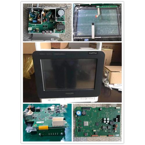 Jual SERVICE PATIENT MONITOR -SERVIS PATIENT MONITOR -REPAIR PASIEN ...