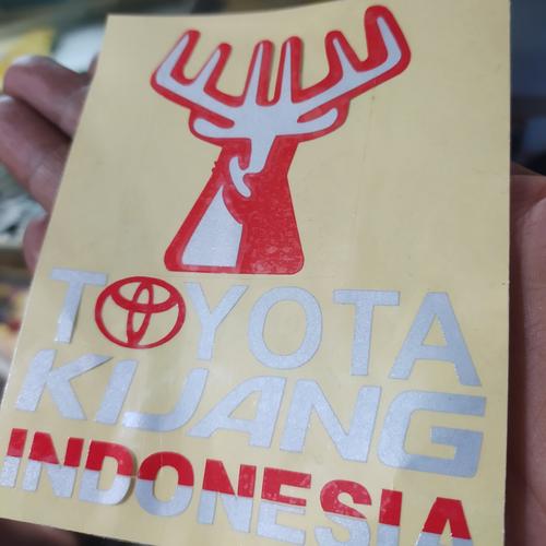 Jual Sticker Kijang Indonesia, Kijang Lovers, Kijang Mania - Kota ...