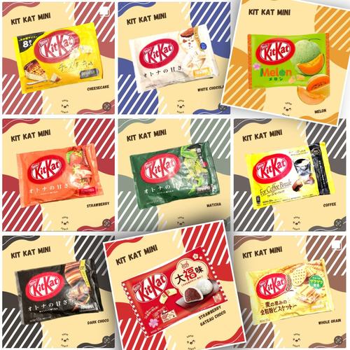 Jual Coklat KitKat Mini Japan | Coklat KitKat Jepang | Kitkat Jepang ...