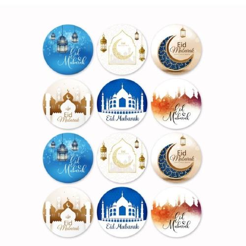 Jual Stiker lebaran toples sticker idul Fitri label lebaran sticker ...