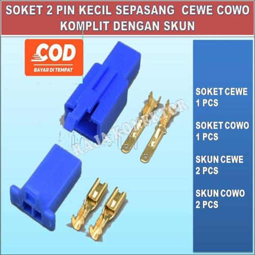 Jual SOKET SOCKET KONEKTOR KABEL 2 PIN KECIL MOTOR MOBIL MALE FEMALE ...