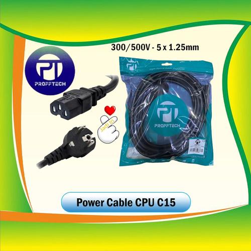 Jual KABEL POWER PC 5M TEBAL / KABEL POWER PC 5 METER / KABEL POWER CPU ...