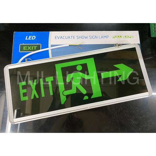 Jual HANGING LED EXIT EMERGENCY SIGN / LAMPU DARURAT | TERSEDIA 2 ...
