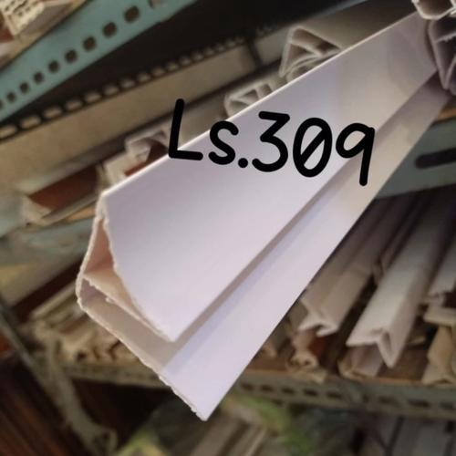 Jual List Profil Putih Polos shunda plafon pvc - Jakarta Selatan ...