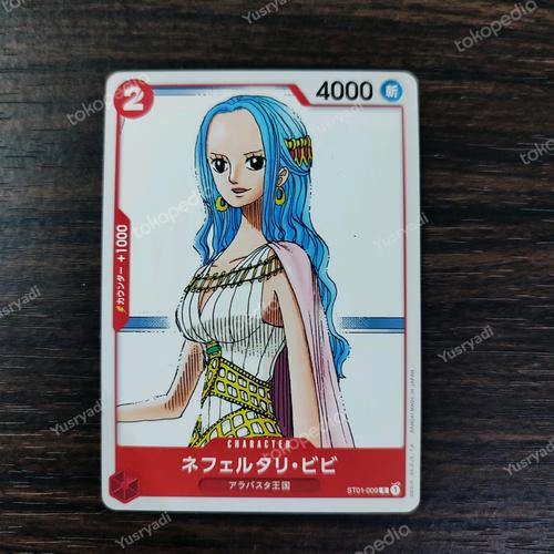 Jual one piece tcg nefertari vivi ST01-009 common original - Jakarta Barat - Yusryadi | Tokopedia