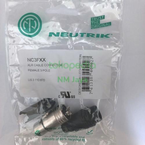Jual Neutrix Male Female XLR Connector Original - Male - Jakarta Barat ...