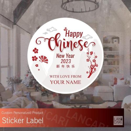 Jual Stiker Label Chinese new year imlek modern amplop custom Stickers ...