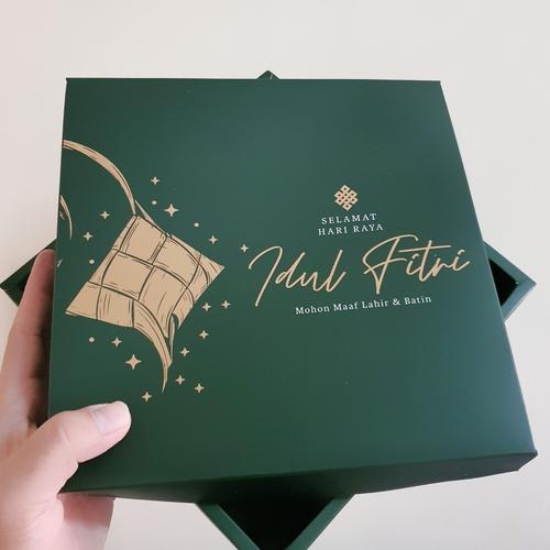 Jual box nastar sekat 25 lebaran kardus kuker packaging hampers ...