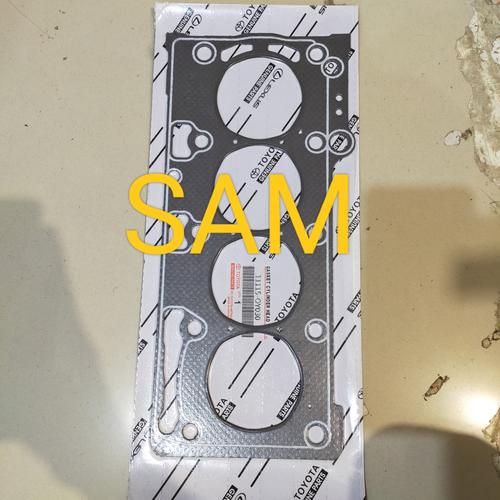 Jual Packing paking kop head grand new avanza xenia dual vvti grafit ...