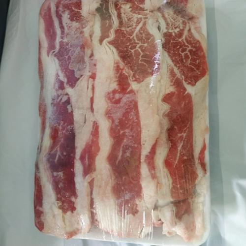 Jual Daging slice - Kota Surabaya - Ali Food Surabaya | Tokopedia