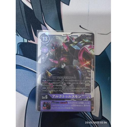Jual Arcturusmon RB1-031 SR Digimon Card Game - Kota Tangerang Selatan ...